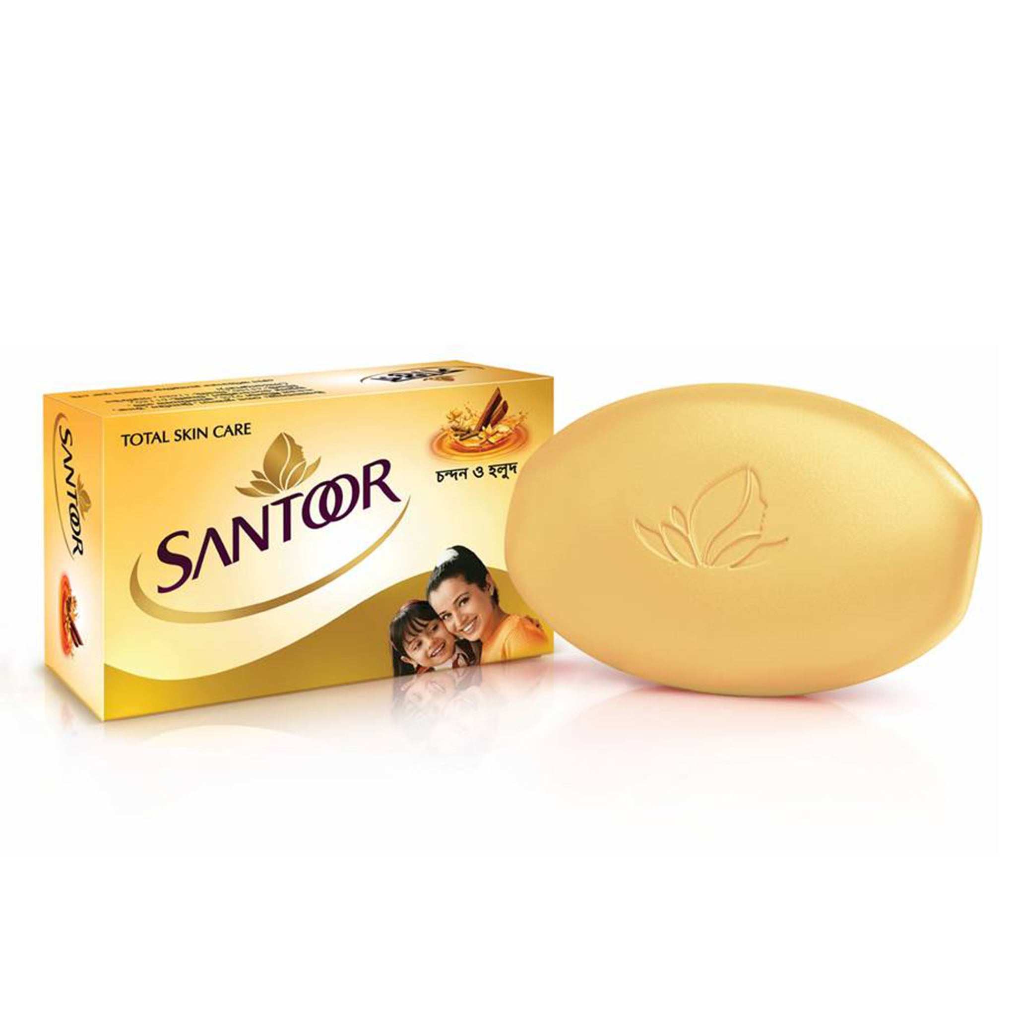 Santoor