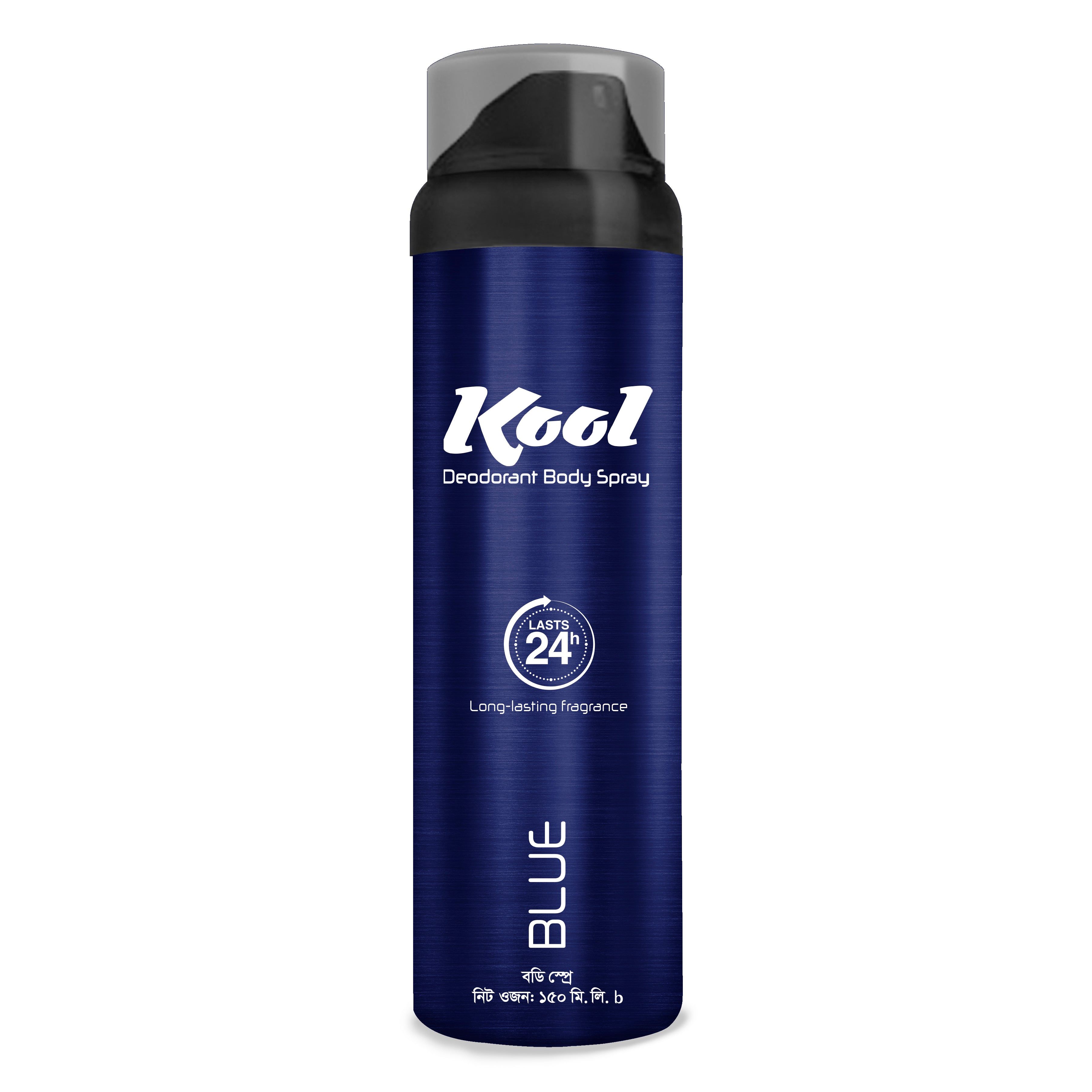 Kool Deodorant Body Spray (150ml) - Blue – OHSOGO