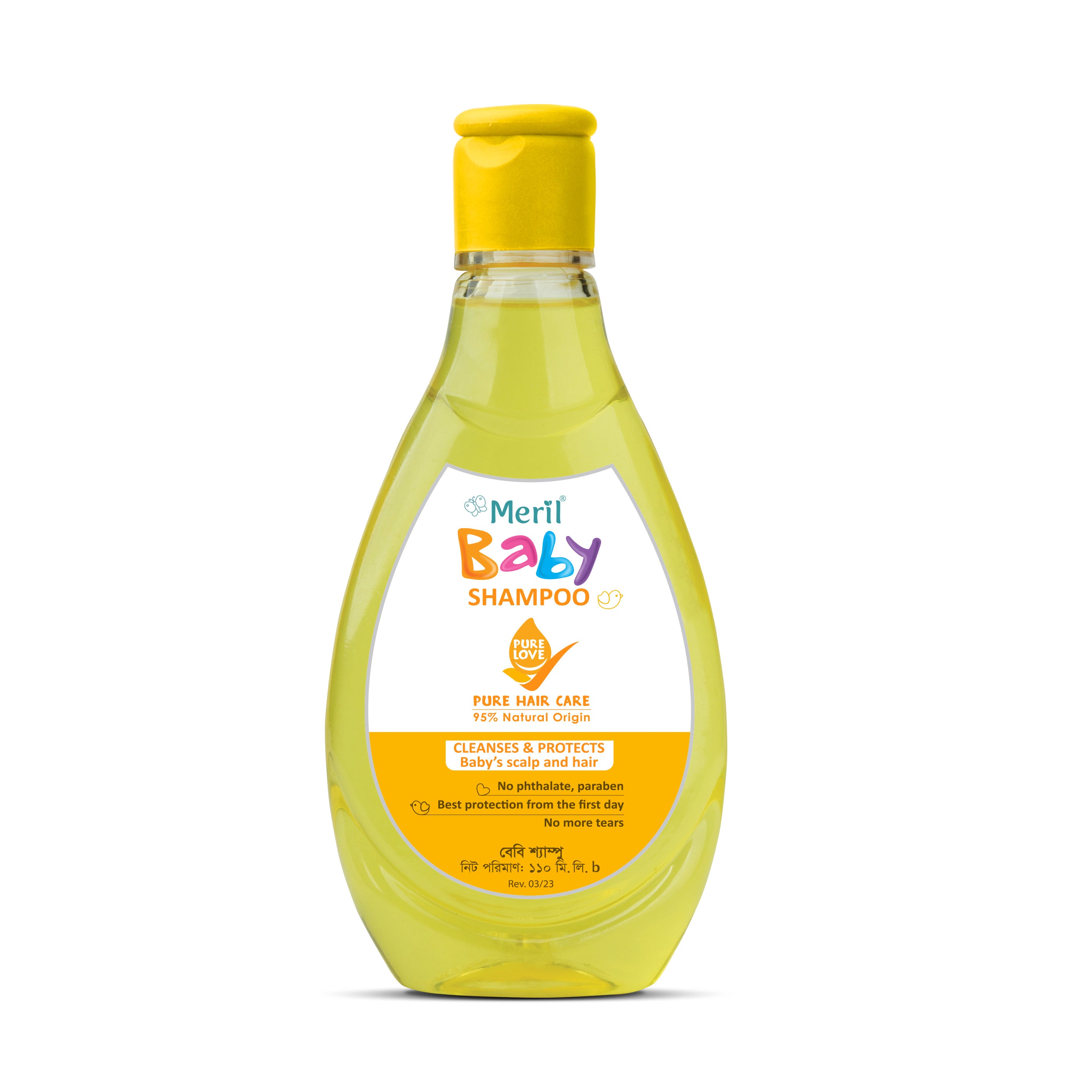 Meril Baby Shampoo – OHSOGO