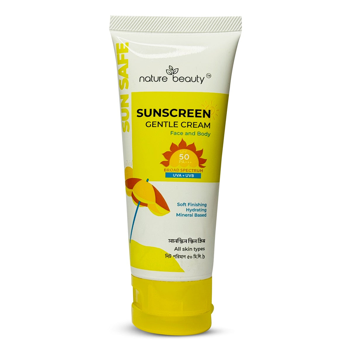 Nature Beauty Sunscreen Gentle Cream SPF 50 PA+++ (50ml) – OHSOGO