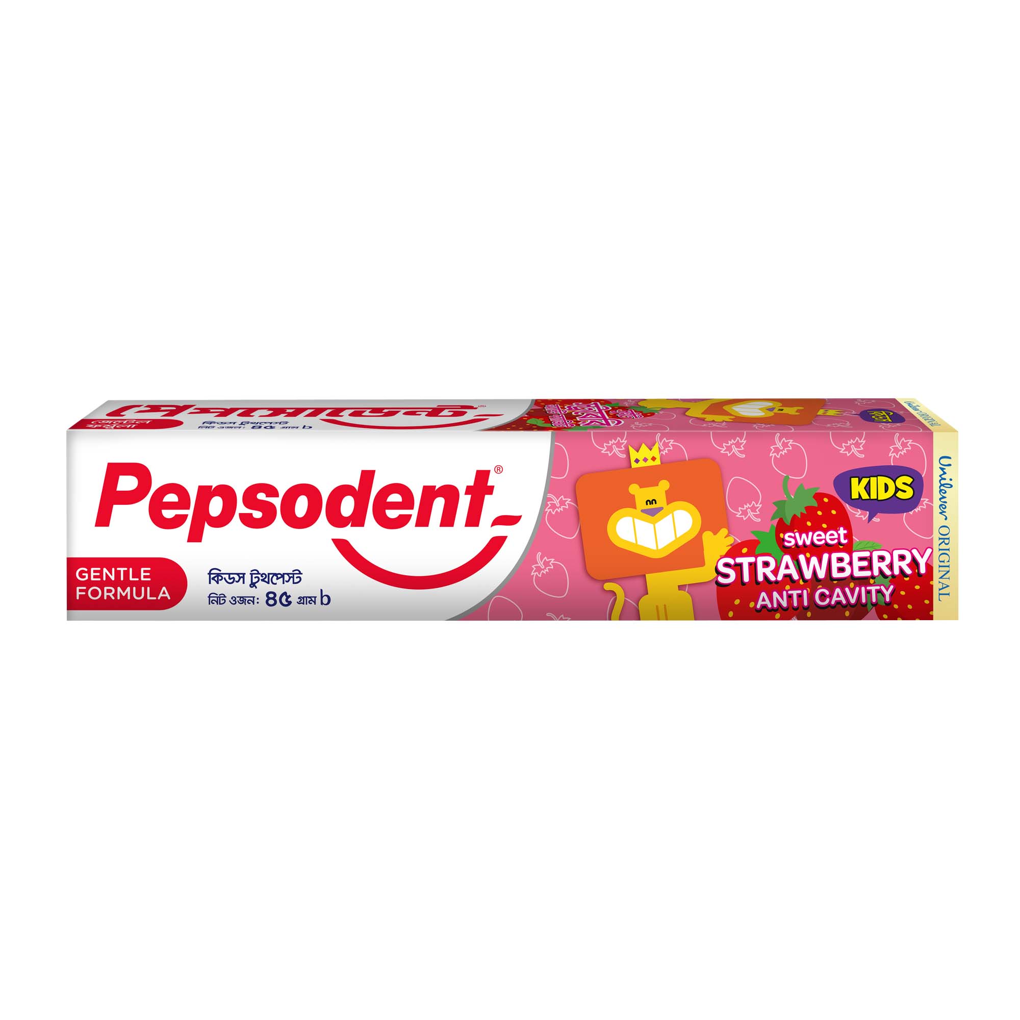 Pepsodent Kids Toothpaste Sweet Strawberry 45g – OHSOGO