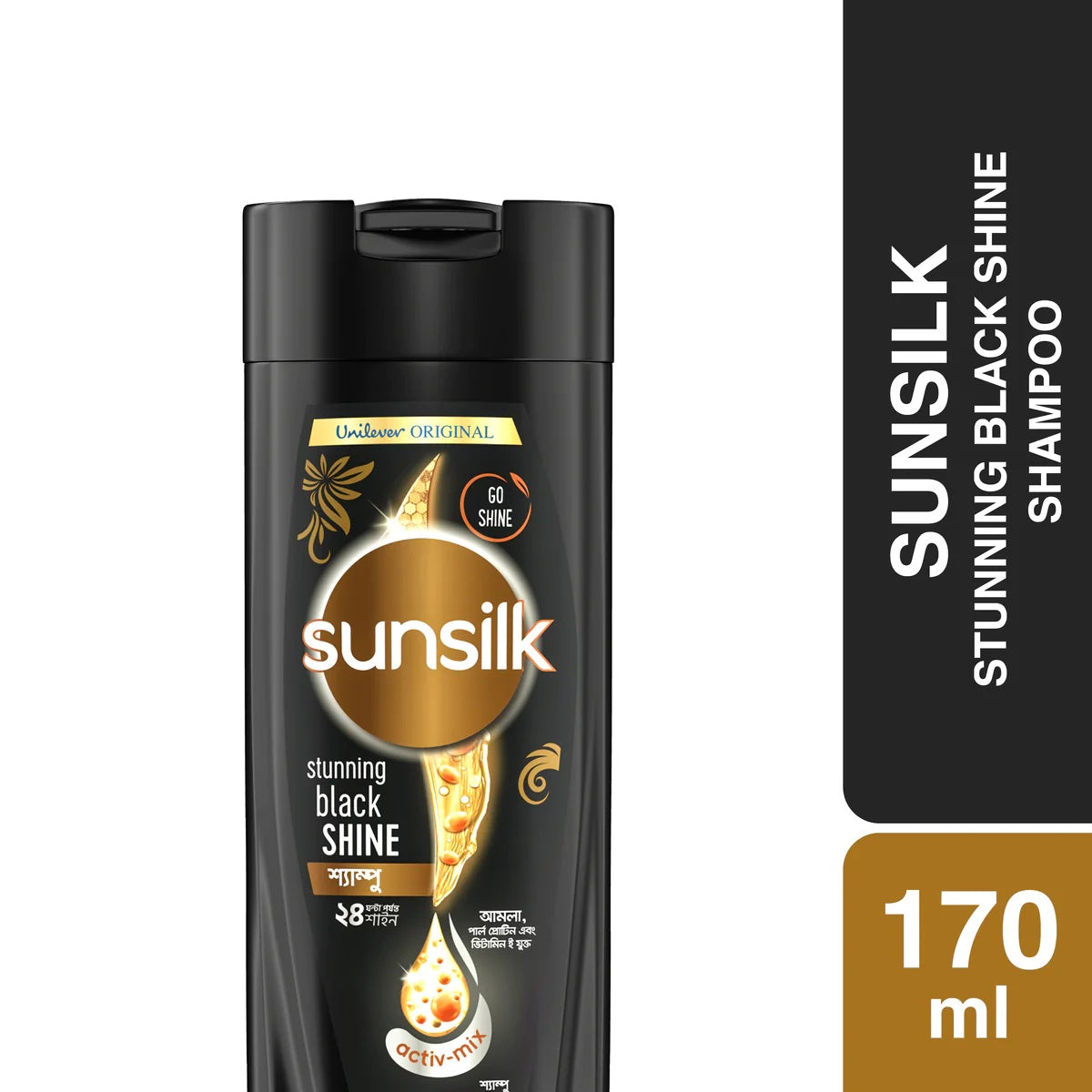 Buy Sunsilk Shampoo Stunning Black Shine Online at Best Price in ...