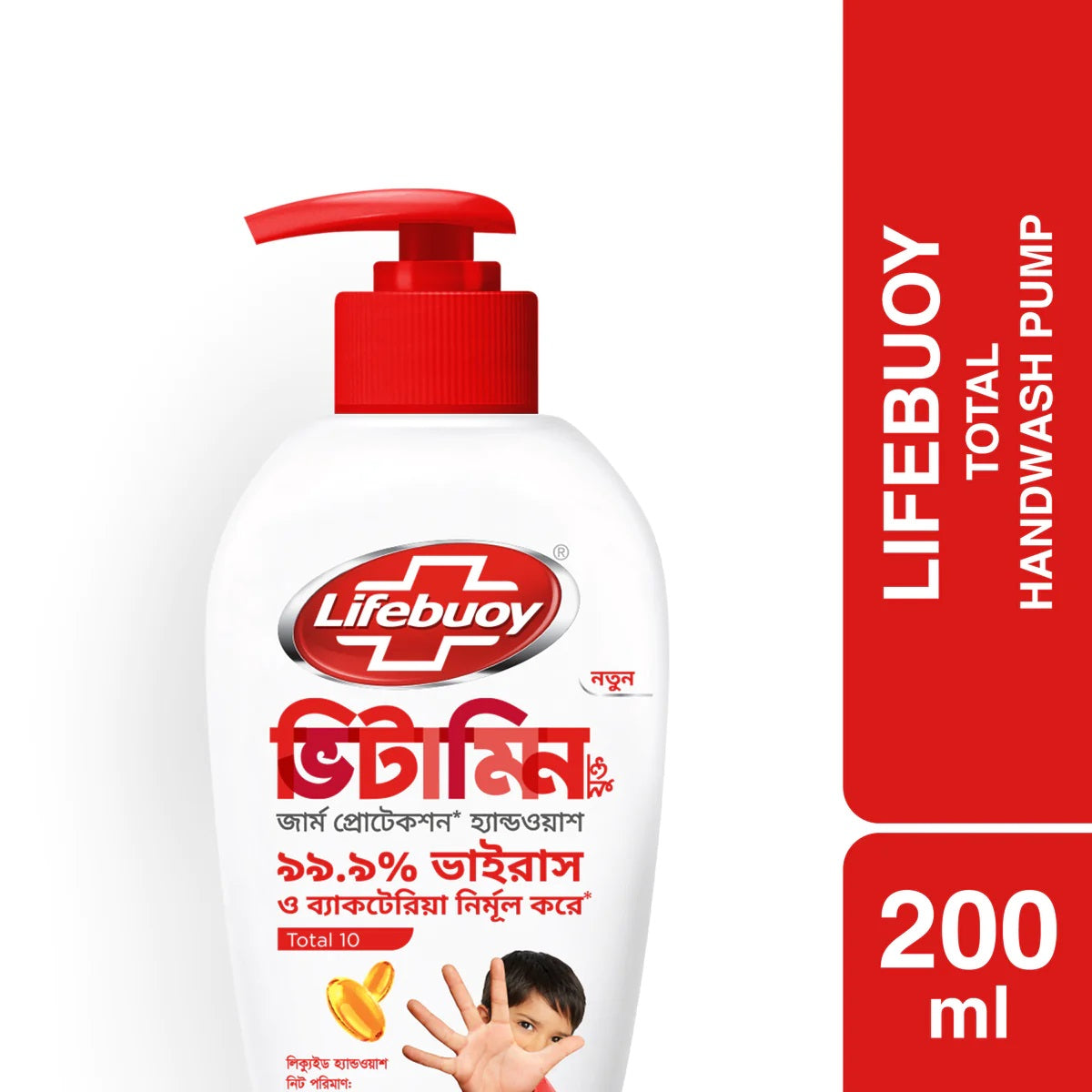 Lifebuoy Handwash (Soap) Total Pump - 200ml – OHSOGO